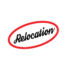 Relocation rubber stamp Royalty Free Vector Image