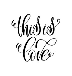 Team bride black and white hand lettering script Vector Image