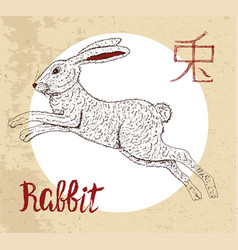 Rabbit Tattoo Vector Images (over 1,000)