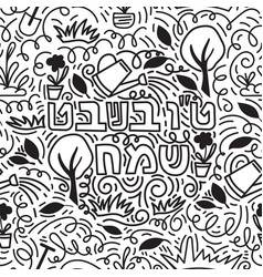 Christmas and new year outline seamless pattern Vector Image