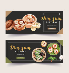 Dim sum banner design with dumpling steamed bun Vector Image