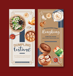 Dim sum flyer design with steamed bun watercolor Vector Image