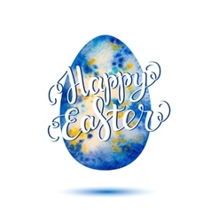Happy easter lettering on watercolor egg Vector Image