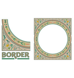 Decorative framework borders Royalty Free Vector Image