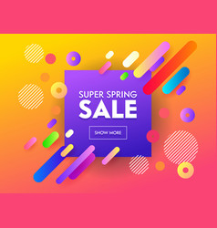 Super promo design Royalty Free Vector Image - VectorStock