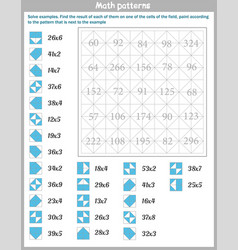 Mathematical patterns worksheet solve examples Vector Image