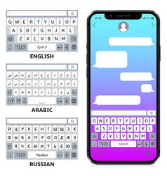 Arabic phone keyboard Royalty Free Vector Image