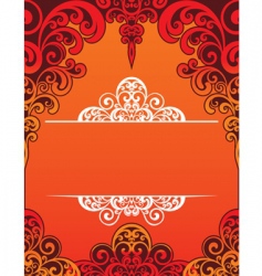 Classy frame Royalty Free Vector Image - VectorStock