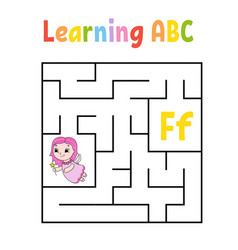 Square maze game for kids quadrate labyrinth Vector Image