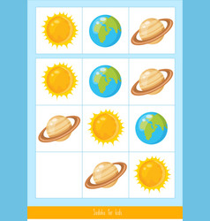 Sudoku for kids level 1 Royalty Free Vector Image