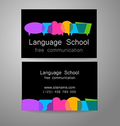 Language school logo Royalty Free Vector Image