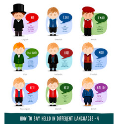 Boys Saying Hello In Foreign Languages Royalty Free Vector