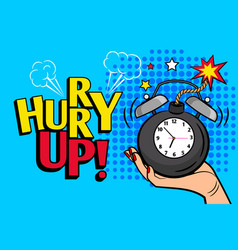 Hurry up cartoon icon Royalty Free Vector Image
