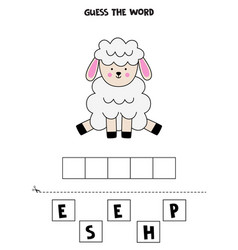 Spelling game for kids cute cartoon sheep Vector Image