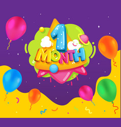 Babies Royalty Free Vector Image - VectorStock