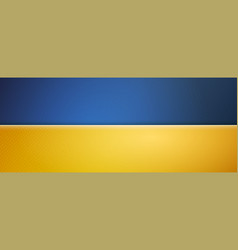 Abstract background divided into two parts Vector Image