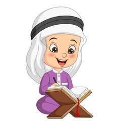 Ngaji Vector Images (17)