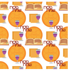 Matza pesach sameach hebrew happy passover Vector Image