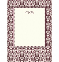 Border pattern Royalty Free Vector Image - VectorStock