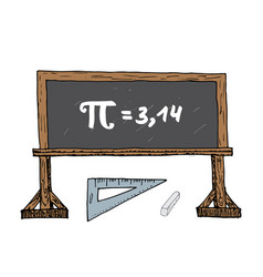 Pi symbol hand drawn icon grunge calligraphic Vector Image