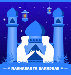 Ramadan kareem background iftar party celebration Vector Image
