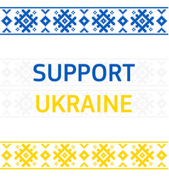 Ornament pattern ukraine support background Vector Image