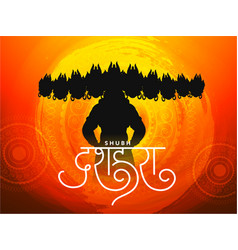 King ravan demon with his ten heads in standing Vector Image