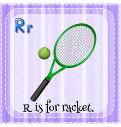 Rattle Royalty Free Vector Image - VectorStock