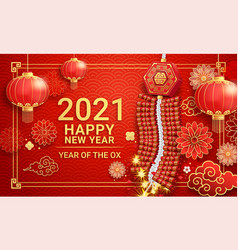 Chinese new year 2021 year ox Royalty Free Vector Image