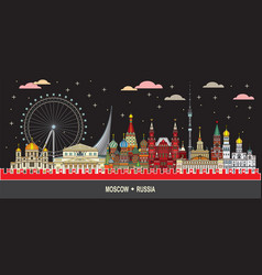 Moscow colorful line art 8 Royalty Free Vector Image