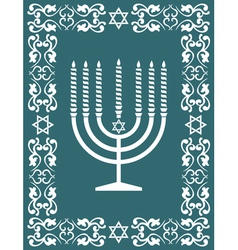 Jewish floral border Royalty Free Vector Image