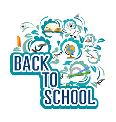 School background with tree Royalty Free Vector Image