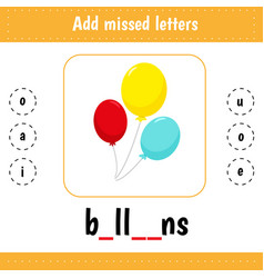 Balloon Flashcard Vector Images (68)