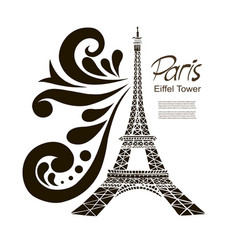 Eiffel tower Royalty Free Vector Image - VectorStock