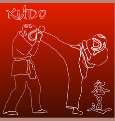 Kudo martial arts fighters Royalty Free Vector Image