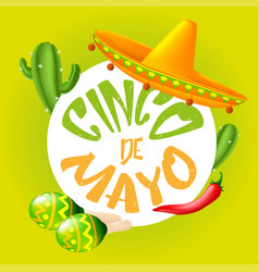 Cinco de mayo frame mexican holiday border Vector Image