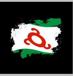 Ingushetia flag set ingush ribbon banner state Vector Image