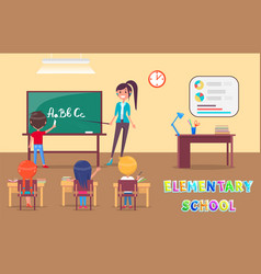 Happy School Children With Alphabet Blocks Vector Image