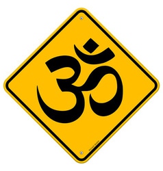 Hand drawn ohm symbol Royalty Free Vector Image