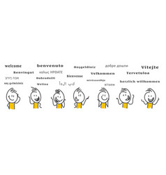 Stickman Welcome Vector Images (54)