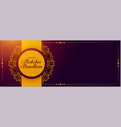 Beautiful rakhi banner for happy raksha bandhan Vector Image