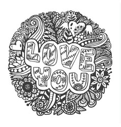 I love you label with pair of hearts symbol black Vector Image