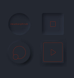 Mega ui for desktop or apps interface design Vector Image