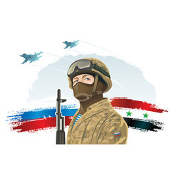 Russian soldier cartoon Royalty Free Vector Image