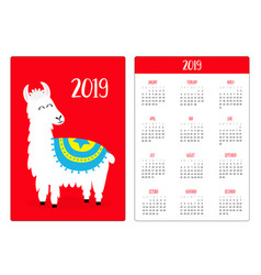 Cute alpaca llama girl simple pocket calendar Vector Image