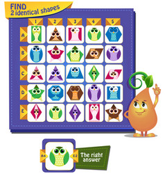 Visual educational game for children find 2 Vector Image