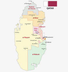 Qatar network map logo Royalty Free Vector Image