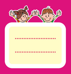 Children Name Tag Vector Images (79)