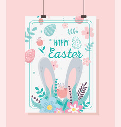 Easter card with bunny Royalty Free Vector Image