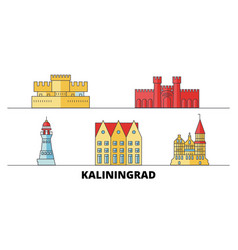 Kaliningrad silhouette skyline russia Royalty Free Vector